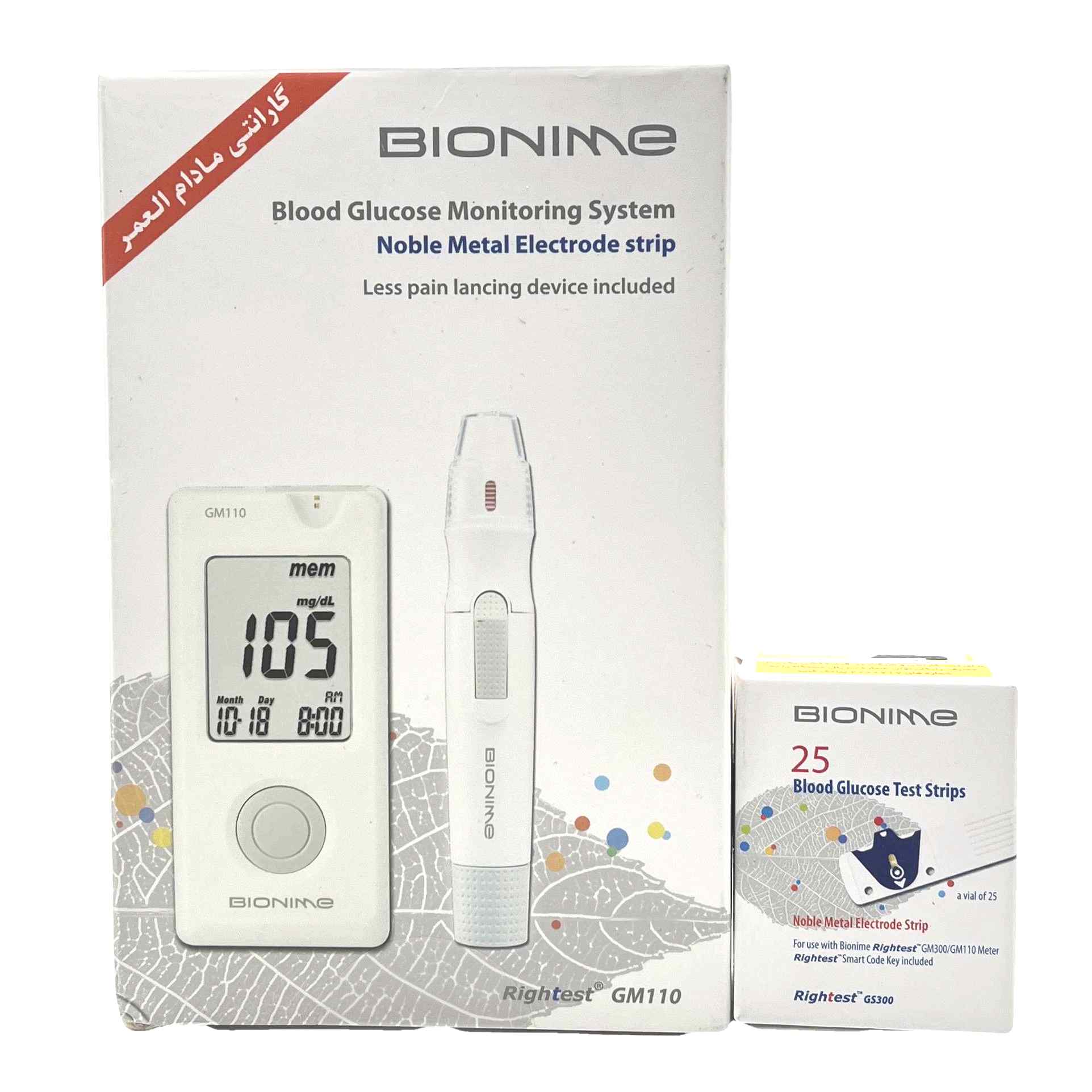 دستگاه تست قند خون بایونیم مدل Bionime GM110 با گارانتی مادام العمر ...